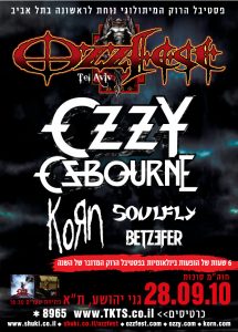 OZZFEST | Shuki Weiss | Official Site
